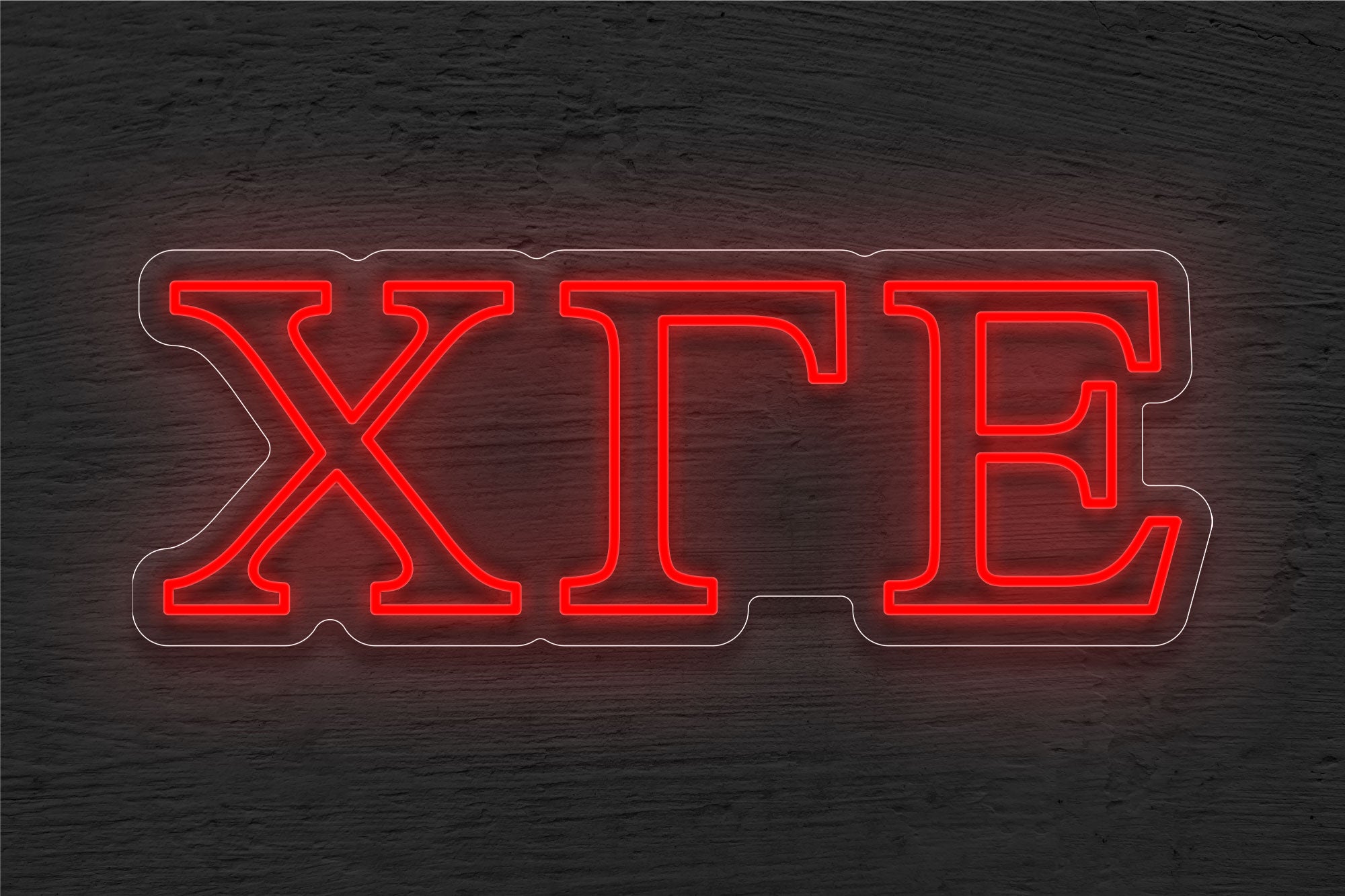 Chi Gamma Epsilon LED Neon Sign | Best Buy Neon Signs