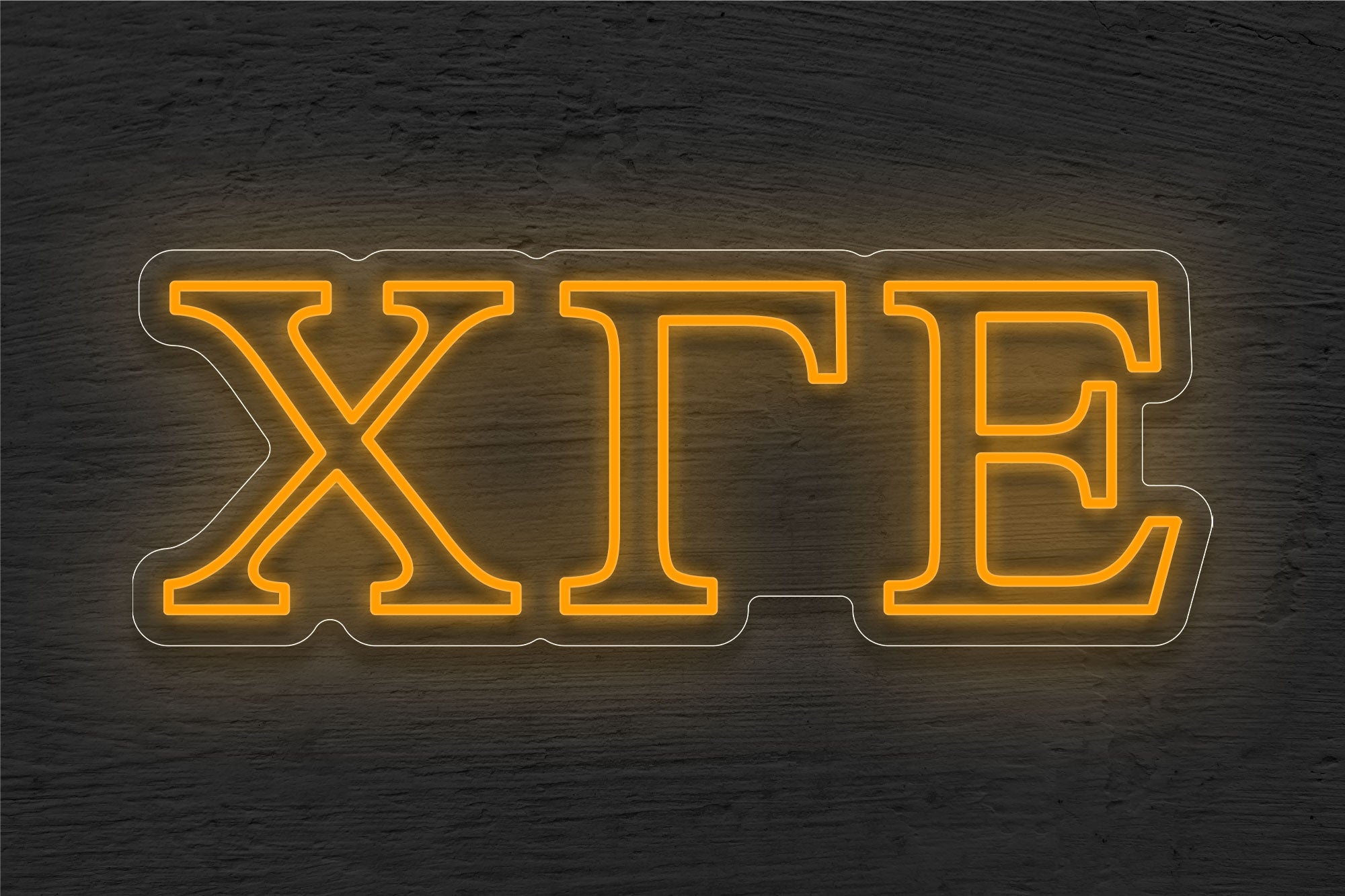 Chi Gamma Epsilon LED Neon Sign | Best Buy Neon Signs