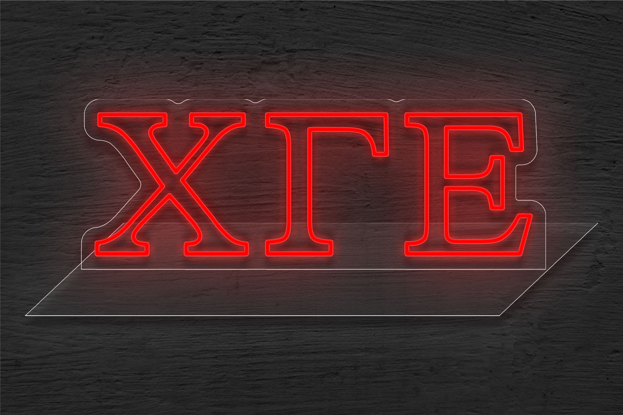 Chi Gamma Epsilon LED Neon Sign | Best Buy Neon Signs